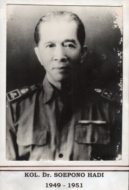 SEJARAH – KESDAM V/BRAWIJAYA